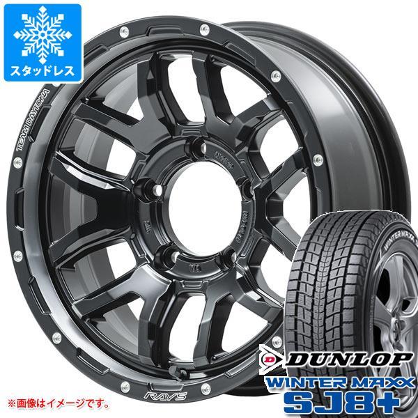 商品コード：f6bsbjs-37842-s86770zk新品スタッドレスタイヤ4本、ホイール4本のセット価格です。ナット：無し※サイズ設定により、穴数・デザインが画像と異なります。※沖縄・離島はご注文受付後に中継料を追加します。■納期取り寄...