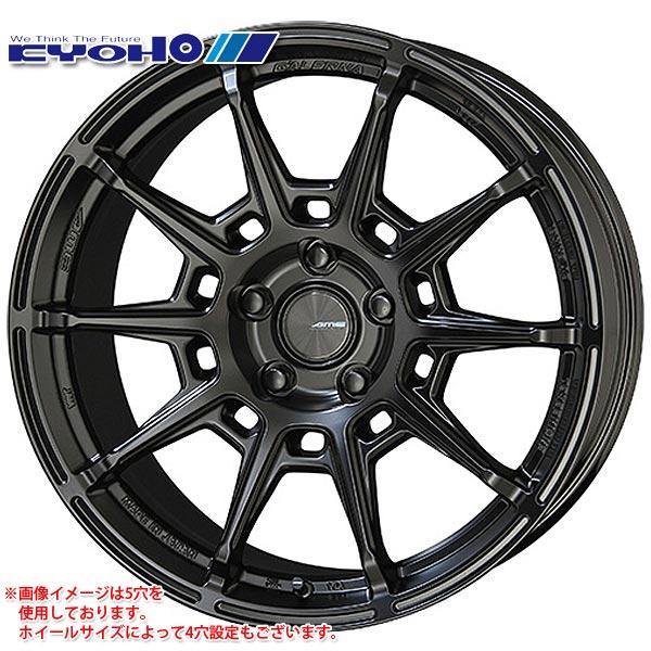 【後払決済不可商品】後払決済は銀行振込に変更いたします。国産車用 新品ホイール1本の価格です。ホイールカラー設定：マットブラックホイール構造：1ピースセンターキャップ：付属ナット：無しホイール穴数/PCD設定：5/114.3※サイズ設定によ...