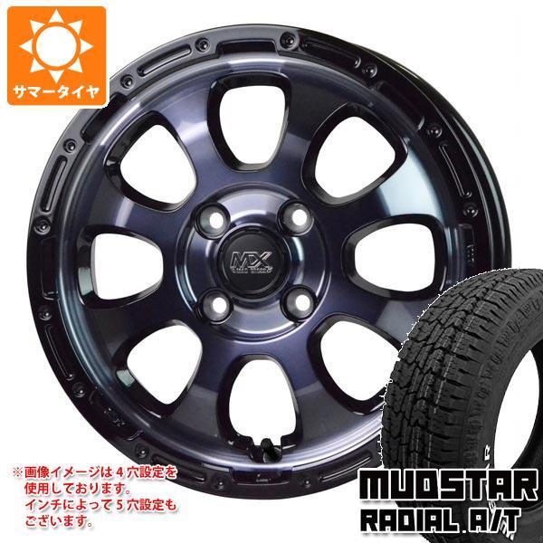 商品コード：madgrbkk-34812-d85756ht新品サマータイヤ4本、ホイール4本のセット価格です。組付け・バランス調整後に発送します。※サイズ設定により、穴数・デザインが画像と異なります。※沖縄・離島はご注文受付後に中継料を追加...