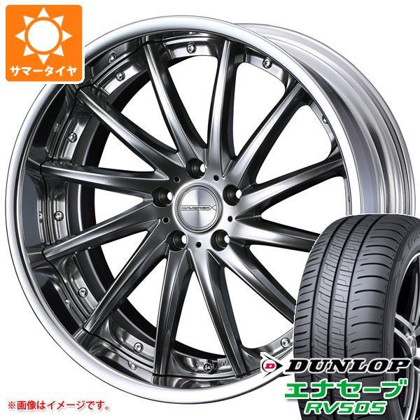 商品コード：mav1212-32138新品サマータイヤ4本、ホイール4本のセット価格です。組付け・バランス調整後に発送します。※サイズ設定により、穴数・デザインが画像と異なります。※沖縄・離島はご注文受付後に中継料を追加します。■納期取り寄...