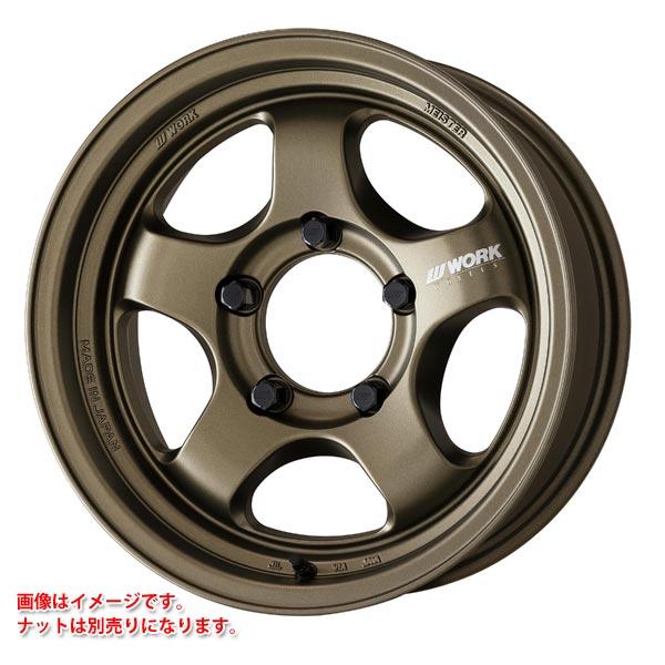 国産車用 新品ホイール1本の価格です。ホイールカラー設定：アッシュドチタン(AHG)ホイール構造：1ピースセンターキャップ：無しナット：無しホイール穴数/PCD設定：5/139.7※サイズ設定により、穴数・デザインが画像と異なります。■送料...