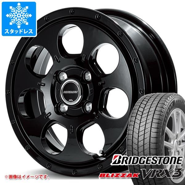商品コード：rmmudabk-37552-d85740ht新品スタッドレスタイヤ4本、ホイール4本のセット価格です。ナット：無し※サイズ設定により、穴数・デザインが画像と異なります。※沖縄・離島はご注文受付後に中継料を追加します。■納期取り...