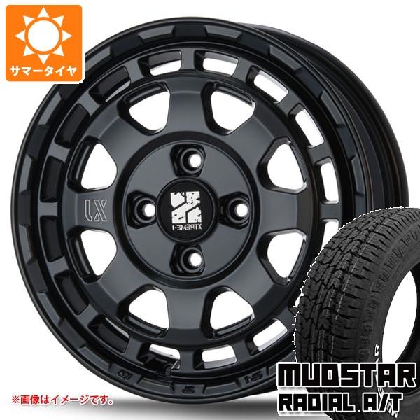 商品コード：savasb4-34812新品サマータイヤ4本、ホイール4本のセット価格です。組付け・バランス調整後に発送します。※サイズ設定により、穴数・デザインが画像と異なります。※沖縄・離島はご注文受付後に中継料を追加します。■納期取り寄...