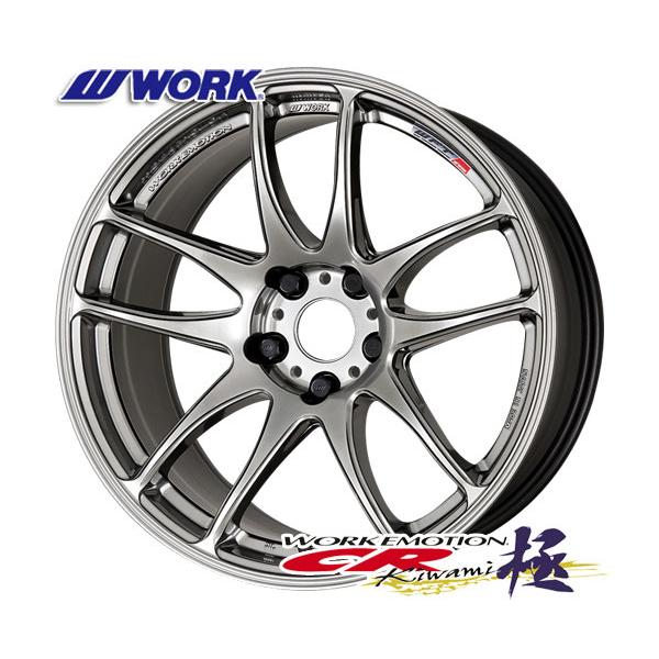 国産車用 新品ホイール1本の価格です。ホイールカラー設定：アッシュドチタン(AHG)、マットブラック(MBL)、ホワイト(WHT)、グリミットシルバー(GTS)ホイール構造：1ピースセンターキャップ：別売(商品番号 5581-work )ナ...