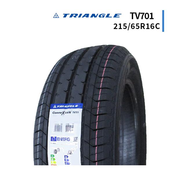 2本セットをご希望の場合、数量「2」で2本になります。4本セットをご希望の場合、数量「4」で4本になります。サイズ：215/65R16C 109/107Tメーカー：TRIANGLE（トライアングル）銘柄：ConneX VAN TV701製造...