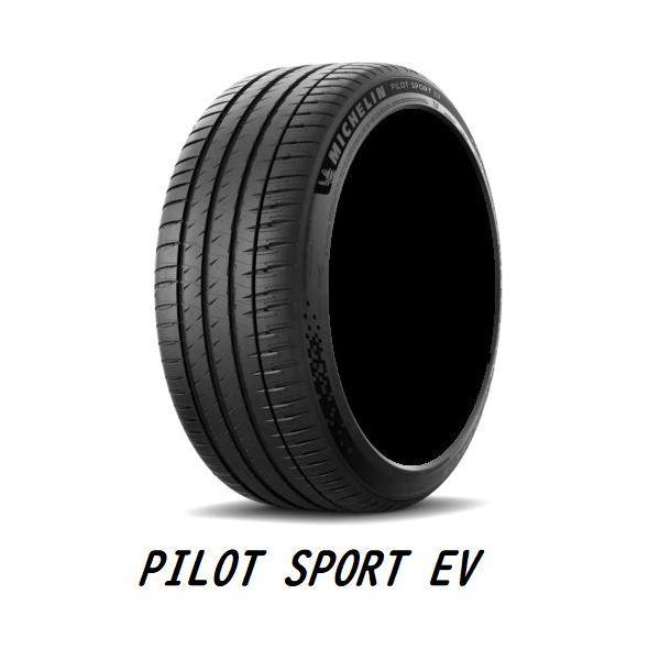 こちらのタイヤは新品・全品メーカー取寄せです。通常3〜4営業日を目安に入荷いたします。ご注文後、メーカーに発注をする関係で欠品・遅延、又はキャンセルになる場合がございます。在庫/発送表示はあくまで[目安]です。ご理解了承の上で注文くださいま...