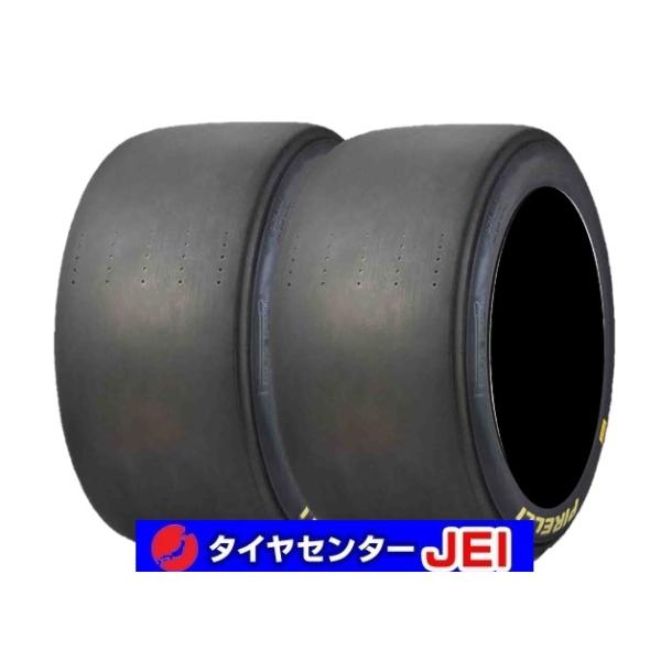 325/680-18PIRELLI P-ZRO DHD2