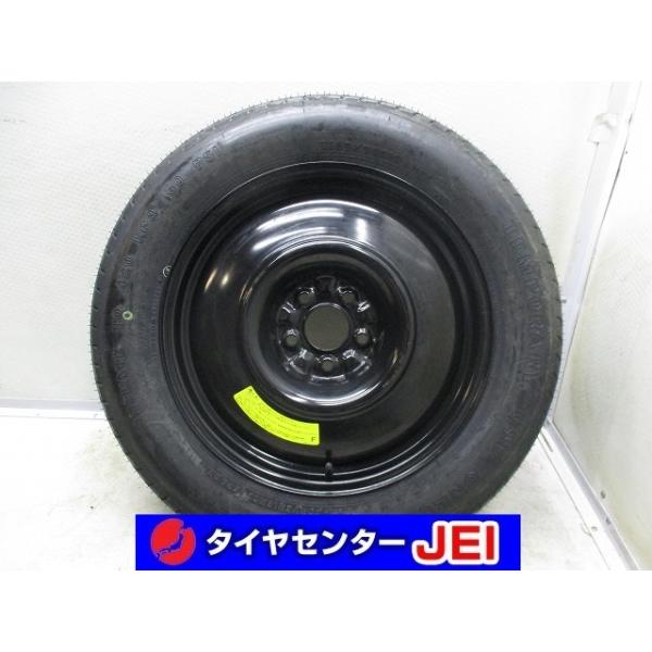 テンパータイヤ T165 90D18の通販価格と最安値