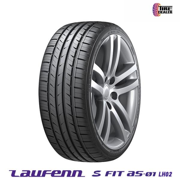 ■新品 サマータイヤ■LAUFENN ラウフェンS FIT AS-01 エス フィット エーエス01 LH02225/50R17 94W※商品画像はあくまでもイメージとなります。タイヤのみとなりホイールはつきませんので予めご了承下さい。