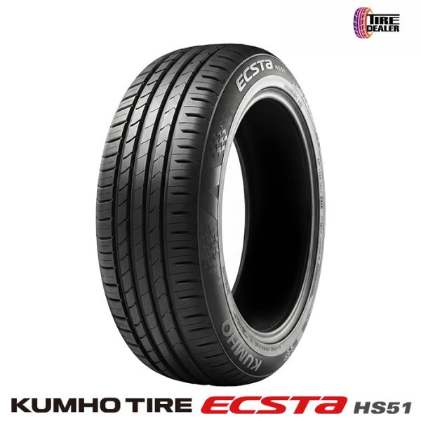 ■新品 サマータイヤ■KUMHO クムホECSTA エクスタ HS51165/50R16 75V※商品画像はあくまでもイメージとなります。タイヤのみとなりホイールはつきませんので予めご了承下さい。