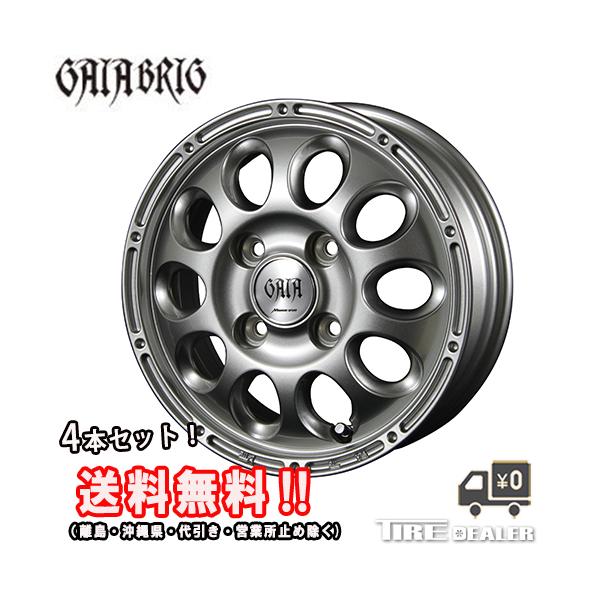 アルミホイール4本セット送料無料(離島・沖縄県・代引き・営業所止め除く)メーカー名：M.I.D (マルカサービス)商品名：GAIA BRIG  (ガイア ブリッグ)カラー：シルバーサイズ：12インチ 3.50B JWL-T P.C.D:10...