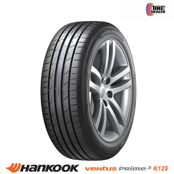 ■新品　サマータイヤ■HANKOOK ハンコックVENTUS PRIME3 ベンタス プライム3 K125165/45R16 74V XL※商品画像はあくまでもイメージとなります。タイヤのみとなりホイールはつきませんので予めご了承下さい。