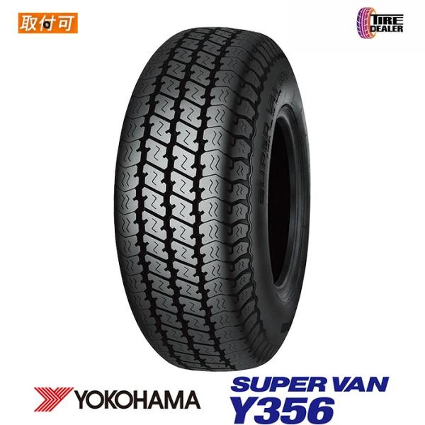 ■新品 サマータイヤ バン用 単品 1本■YOKOHAMA ヨコハマSUPER VAN スーパー バン Y356145/80R12 80/78N