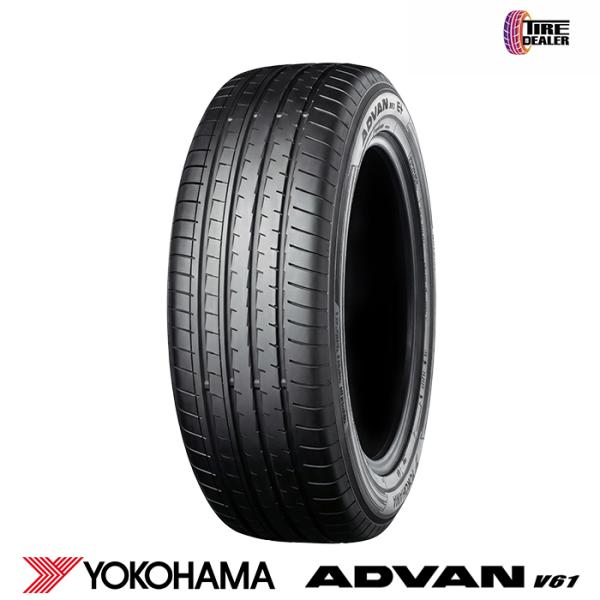 ■新品 SUV用 サマータイヤ■YOKOHAMA ヨコハマADVAN アドバン V61225/55R19 99V※正規品※商品画像はあくまでもイメージとなります。タイヤのみとなりホイールはつきませんので予めご了承下さい。※数量1で4本セット...