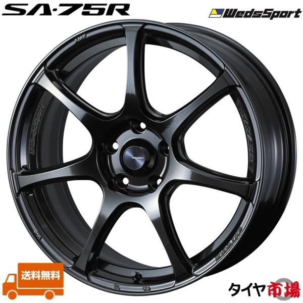 【商品詳細】[ メーカー名 ] weds (ウェッズ)[ 商品名 ] WedsSport SA-75R（ウェッズスポーツ ナナゴーアール）[ ホイール仕様 ] サイズ：17×7.0J インセット+45 孔数：5 P.C.D：100[ 最大突...