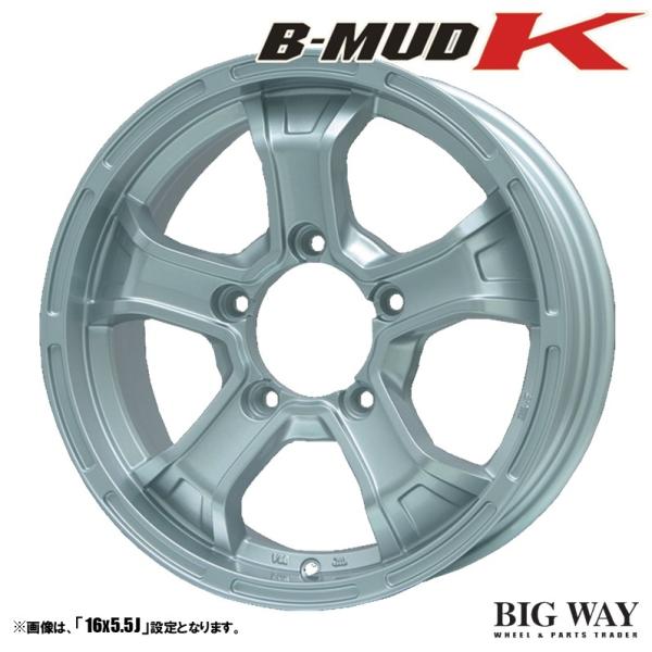 【通販限定価格】[ メーカー名 ]：BIGWAY(ビッグウェイ)[ 商品名 ]：B-MUD K(ビーマッド ケイ)[ 設定 ]：15×5.5J インセット+5 孔数：5 P.C.D：139.7[ カラー ]：シルバー[ ハブ径 ]：108φ...