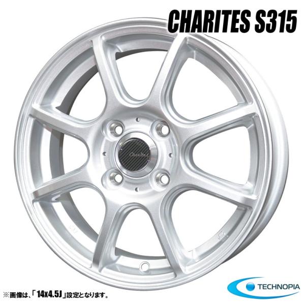 【通販限定価格】[ メーカー名 ]：TECHNOPIA(テクノピア)[ 商品名 ]：CHARITES S315(カリテス エスサンイチゴ)[ 設定 ]：12×3.5J インセット+43 孔数：4 P.C.D：100[ カラー ]：メタリック...