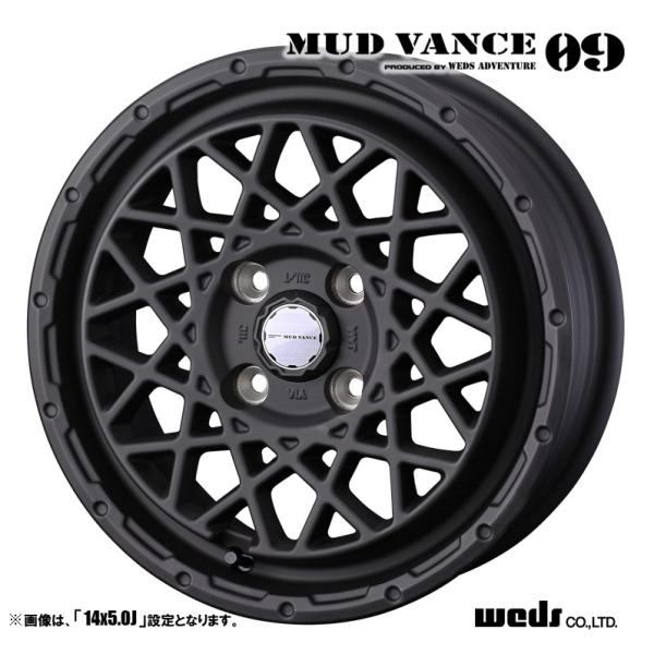 tireichiba_mud-vance09- tireichiba_mud-vance09-
