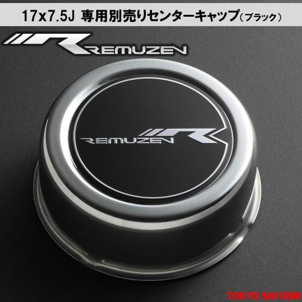 [ メーカー名 ]：東京車輪(トウキョウシャリン)[ 商品名 ]：REMUZEN CENTER CAP(レミューゼン センターキャップ)[ サイズ ]：40mm / SSサイズ・画像はイメージとなります。実際の色と多少異なる場合がございます...