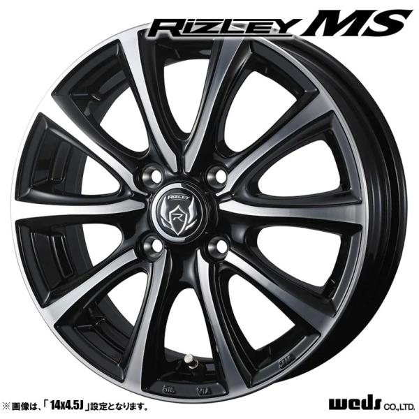◆通販限定価格◆[ メーカー名 ]：Weds(ウェッズ）[ 商品名 ]：RIZLEY MS(ライツレー エムエス)[ 設定 ]：13×4.0J インセット+45 孔数：4 P.C.D：100[ カラー ]：ブラックメタリックポリッシュ[ d...