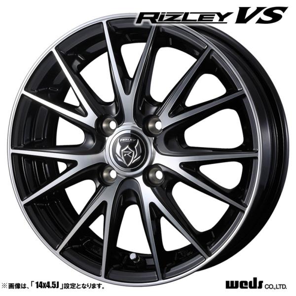 ◆通販限定価格◆[ メーカー名 ]：Weds(ウェッズ）[ 商品名 ]：RIZLEY VS(ライツレー ブイエス)[ 設定 ]：12×4.0J インセット+42 孔数：4 P.C.D：100[ カラー ]：ブラックメタリックポリッシュ[ d...