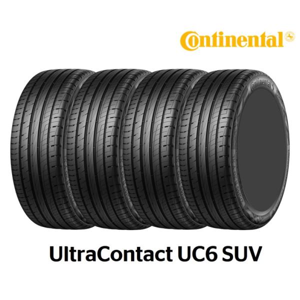 【通販限定価格】■サマータイヤ[ メーカー ]：Continental（コンチネンタル）※正規品[ パターン ]：UltraContact UC6 SUV（ウルトラ コンタクト UC6 SUV）[ サイズ ]：235/50R19 99V■適...