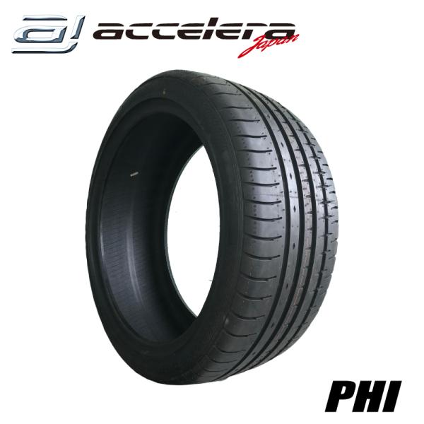 安全性と静寂性を重視した超高性能モデルサマータイヤ！【メーカー名】アクセレラ　PHI【適合車種】ステップワゴン プリウス etc.【サイズ】215/35R19 85Y XL 215/35-19 215-35-19【種類】夏タイヤ/サマータイ...