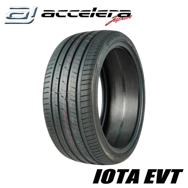 【メーカー名】アクセレラ　IOTA EVT【サイズ】235/45ZR19 99Y XL【種類】サマータイヤ/夏タイヤ【パターン】回転方向なし・IN/OUT指定あり【タイヤ外径】新サイズの為未計測【トレッド断面幅】新サイズの為未計測※ホイール...