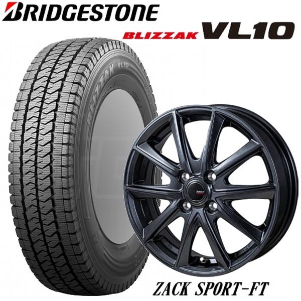 ■スタッドレスタイヤ■●サイズ：145/80R12 86/84N LT●タイヤ名：BRIDGESTONE VL10A/ブリヂストン VL10A■ホイール■●メーカー名：ジャパン三陽●ホイール名：ZACK SPORT-FT/ザック スポルト-...