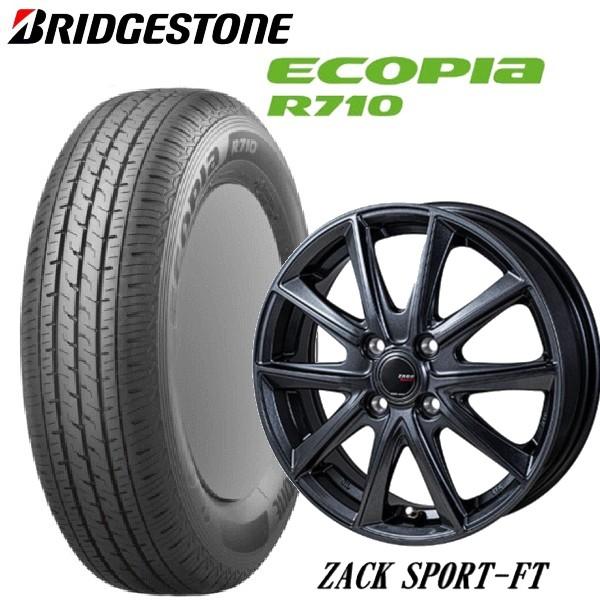 ※画像はイメージになります---ブリヂストン低燃費タイヤ---■タイヤ■●タイヤ名：BRIDGESTONE ECOPIA R710 /ブリヂストン エコピア R710●サイズ：145/80R12 80/78N LT■ホイール■●メーカー名：...