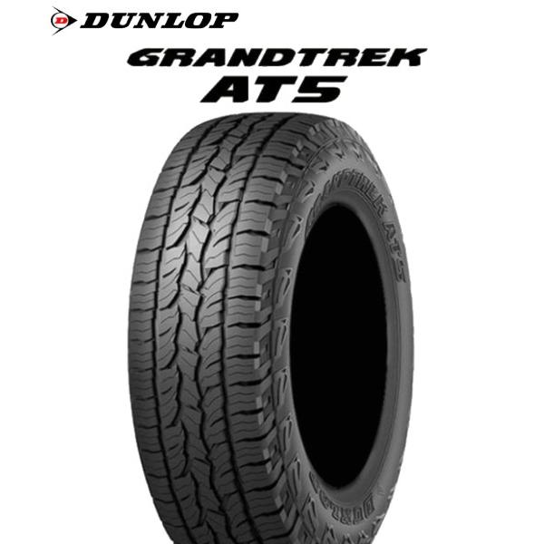 ●ブランド：DUNLOP/ダンロップ●タイヤ名：GRANDTREK AT5 /グラントレック エーティー5●サイズ：175/80R16　97S●1本価格●送料　※沖縄、離島は別途送料がかかります。※お車のドア表示のサイズをご確認下さい。※サ...
