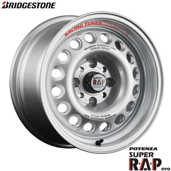 ●メーカー名：BRIDGESTONE/ブリヂストン●ホイール名：POTENZA　SUPER R・A・P　evo.●サイズ：15X7.5J　4穴　PCD：100●インセット：20●ハブ径：73Φ●カラー：シャイニングシルバー●付属品：センター...