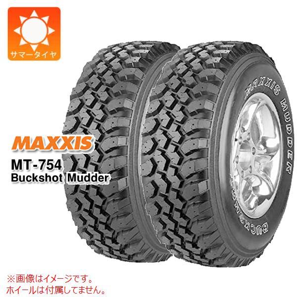 商品コード：19550-2MAXXIS MT-754 Buckshot Mudder 195R14 106/104R 8PR アウトラインホワイトレター新品サマータイヤ2本の価格です。数量「1」のご注文で2本お届けします。■送料全国送料無料...