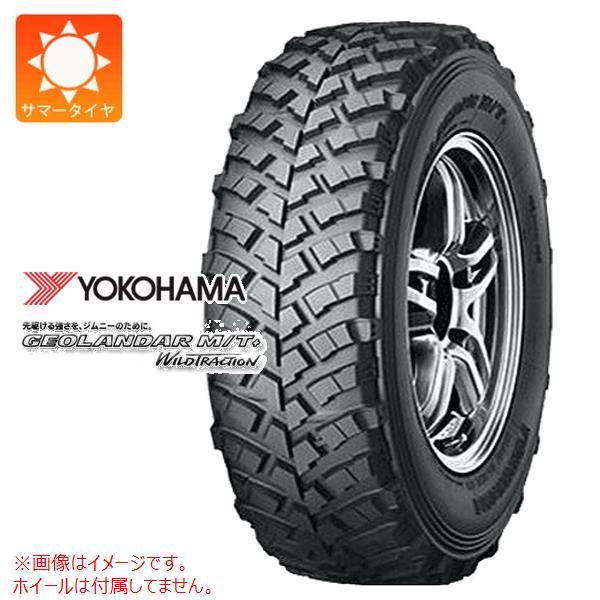 商品コード：21099YOKOHAMA GEOLANDAR M/T+ G001J 7.00R16 LT 103/101Q新品サマータイヤ1本の価格です。■送料2本以上お買い上げで送料無料！※1本のご注文は送料1,100円(税込)です。※沖縄...