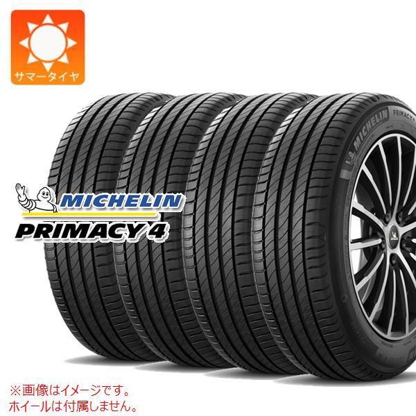 商品コード：36413-4MICHELIN PRIMACY4 225/50R18 95V新品サマータイヤ4本の価格です。数量「1」のご注文で4本お届けします。■送料全国送料無料！※沖縄・離島はご注文受付後に中継料を追加します。■納期在庫があ...