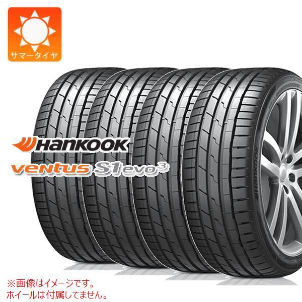 商品コード：39951-4HANKOOK VENTUS S1 evo3 K127 245/45R19 102Y XL新品サマータイヤ4本の価格です。数量「1」のご注文で4本お届けします。■送料全国送料無料！※沖縄・離島はご注文受付後に中継料...