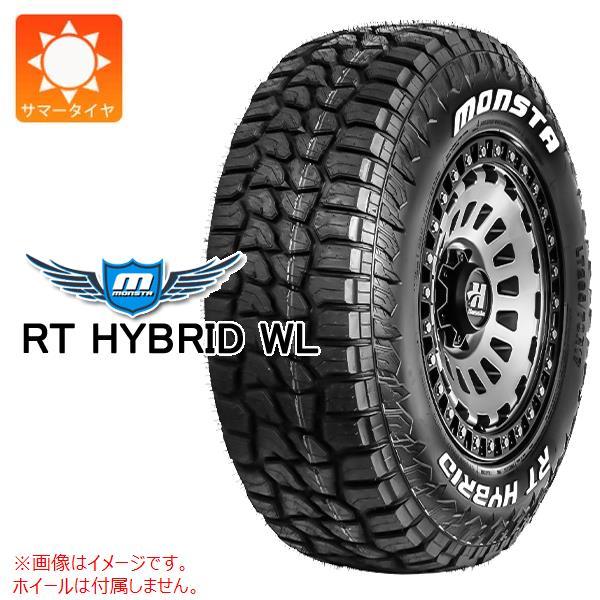 商品コード：41056MONSTA RT HYBRID WL 33x12.50R20 114Q LT ホワイトレター新品サマータイヤ1本の価格です。■送料2本以上お買い上げで送料無料！※1本のご注文は送料1,100円(税込)です。※沖縄・離...