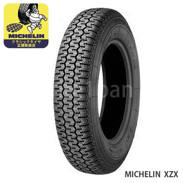 商品コード：42012-miclas038ミシュラン クラシックタイヤ エックスゼットエックス 165SR15 86S TL MICHELIN XZX チューブレス 1本新品サマータイヤ1本の価格です。　※ホイールは付属しません。■送料1本...