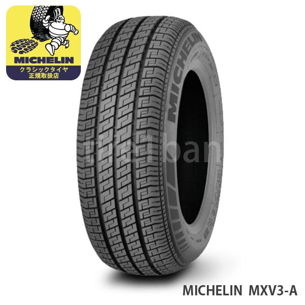 商品コード：42012-miclas081ミシュラン クラシックタイヤ エムエックスブイスリー A 195/60R14 86V TL MICHELIN MXV3-A チューブレス 1本新品サマータイヤ1本の価格です。　※ホイールは付属しませ...