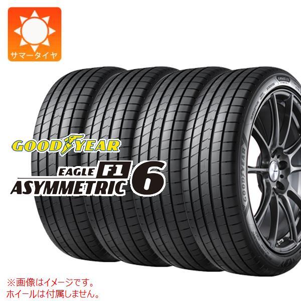 商品コード：42877-4GOODYEAR EAGLE F1 ASYMMETRIC6 235/40R18 95Y XL新品サマータイヤ4本の価格です。数量「1」のご注文で4本お届けします。■送料全国送料無料！※沖縄・離島はご注文受付後に中継...