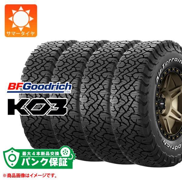 商品コード：44061-p4BFGoodrich All-Terrain T/A KO3 255/65R17 114/110S ホワイトレター新品サマータイヤ4本の価格です。数量「1」のご注文で4本お届けします。■送料全国送料無料！※沖縄・...