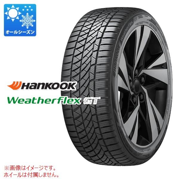 商品コード：44083HANKOOK Weatherflex GT H755A 235/55R19 105V XL新品オールシーズンタイヤ1本の価格です。■送料2本以上お買い上げで送料無料！※1本のご注文は送料1,100円(税込)です。※沖...