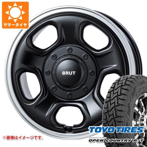 商品コード：br33ml-32618-n84987sn新品サマータイヤ4本、ホイール4本のセット価格です。組付け・バランス調整後に発送します。※サイズ設定により、穴数・デザインが画像と異なります。※沖縄・離島はご注文受付後に中継料を追加しま...