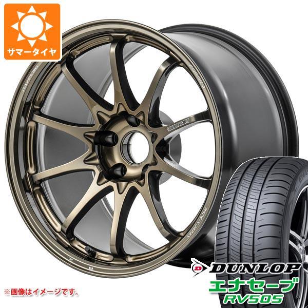 商品コード：ce28mpsz-32133新品サマータイヤ4本、ホイール4本のセット価格です。組付け・バランス調整後に発送します。※サイズ設定により、穴数・デザインが画像と異なります。※沖縄・離島はご注文受付後に中継料を追加します。■納期取り...