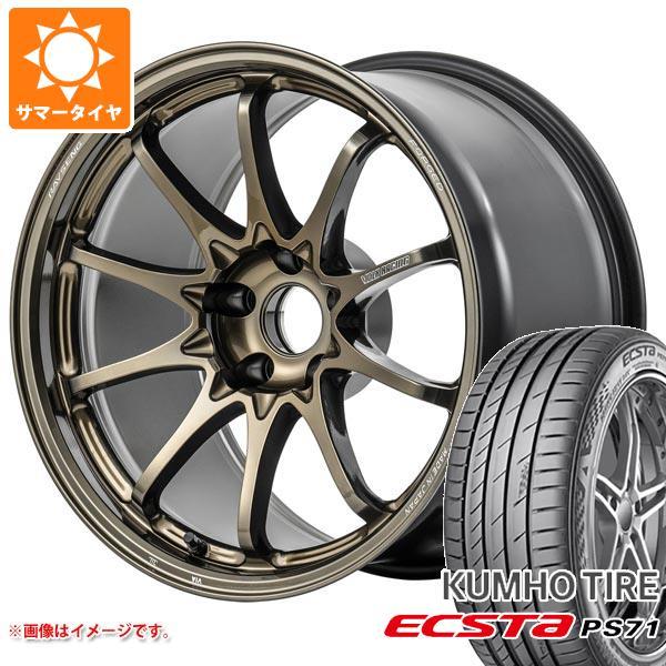 商品コード：ce28mpsz-32476新品サマータイヤ4本、ホイール4本のセット価格です。組付け・バランス調整後に発送します。※サイズ設定により、穴数・デザインが画像と異なります。※沖縄・離島はご注文受付後に中継料を追加します。■納期取り...