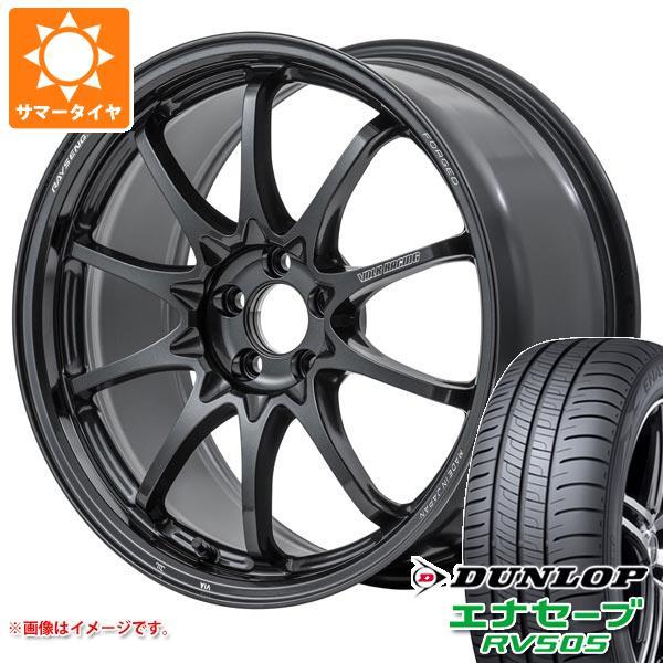 商品コード：ce28npmm-32138新品サマータイヤ4本、ホイール4本のセット価格です。組付け・バランス調整後に発送します。※サイズ設定により、穴数・デザインが画像と異なります。※沖縄・離島はご注文受付後に中継料を追加します。■納期取り...