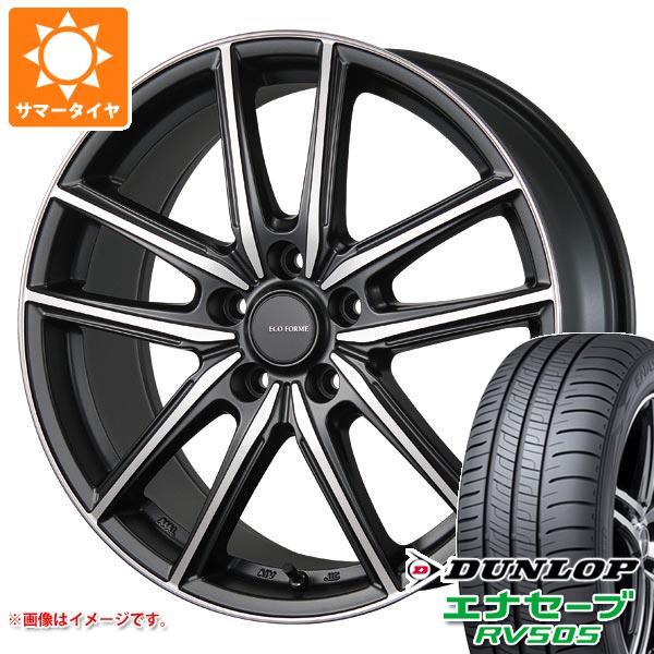 商品コード：ecocr20-32161新品サマータイヤ4本、ホイール4本のセット価格です。組付け・バランス調整後に発送します。※サイズ設定により、穴数・デザインが画像と異なります。※沖縄・離島はご注文受付後に中継料を追加します。■納期取り寄...
