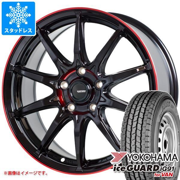 商品コード：gsp05r-19949新品スタッドレスタイヤ4本、ホイール4本のセット価格です。ナット：無しホイール穴数/PCD設定：4/100※サイズ設定により、穴数・デザインが画像と異なります。※沖縄・離島はご注文受付後に中継料を追加しま...