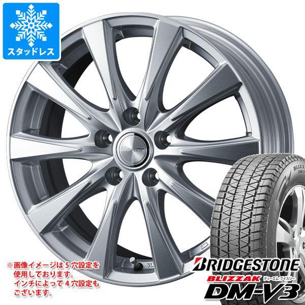商品コード：jksprc-32581-l871069xs新品スタッドレスタイヤ4本、ホイール4本のセット価格です。ナット：純正ボルト使用※サイズ設定により、穴数・デザインが画像と異なります。※沖縄・離島はご注文受付後に中継料を追加します。■...