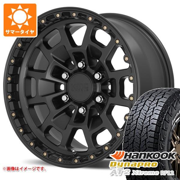 商品コード：km718sb6-44089-t80987yt新品サマータイヤ4本、ホイール4本のセット価格です。組付け・バランス調整後に発送します。※サイズ設定により、穴数・デザインが画像と異なります。※沖縄・離島はご注文受付後に中継料を追加...